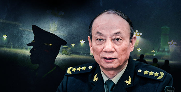 【人物真相】习的监军 张升民能躲过整肃吗？ | 时事人物 | 习近平 | 李尚福 | 大纪元