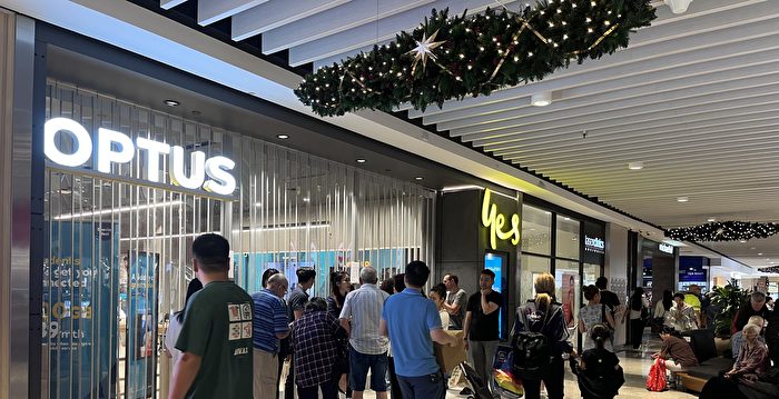 Optus推出免費試用7天活動 惠及潛在客戶和遊客 | 手機流量 | 新客戶 | 大紀元