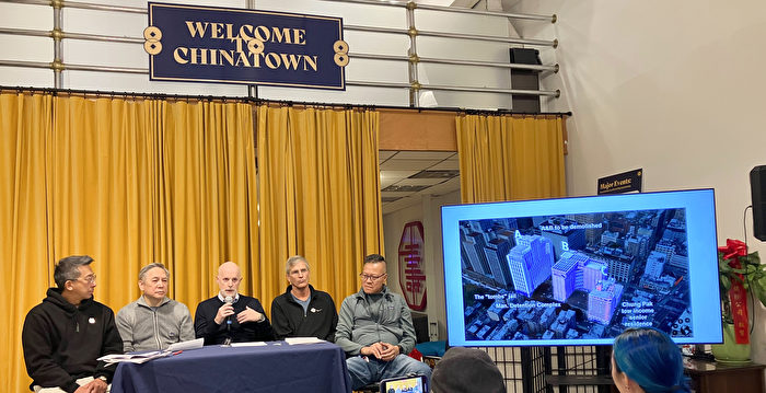 紐約市建設局週三談華埠監獄設計案 NUBC籲公開透明 | 墳場 | 社區監獄 | 大紀元