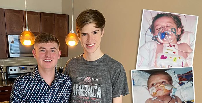 兩位媽媽生下罕見心臟病兒 如今他們成大學室友 | 信仰 | 大紀元