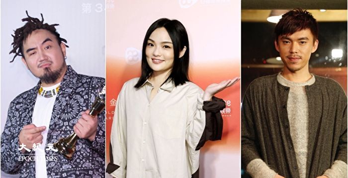 台北跨年晚會揭亮點 金曲2王1后首度同台合演 | 徐佳瑩 | HUSH | Matzka | 大紀元