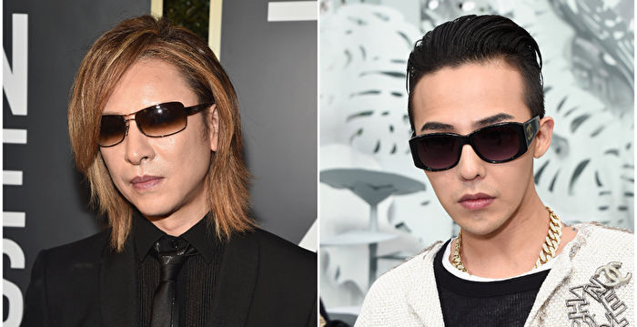 YOSHIKI公开与GD合照 曝在LA录音室录音 | BIGBANG | X JAPAN | G-DRAGON | 大纪元