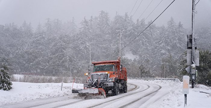 加州22歲華女獨自登山失踪一週 屍體尋獲 | Lefei Huang | 華裔女子 | 大紀元