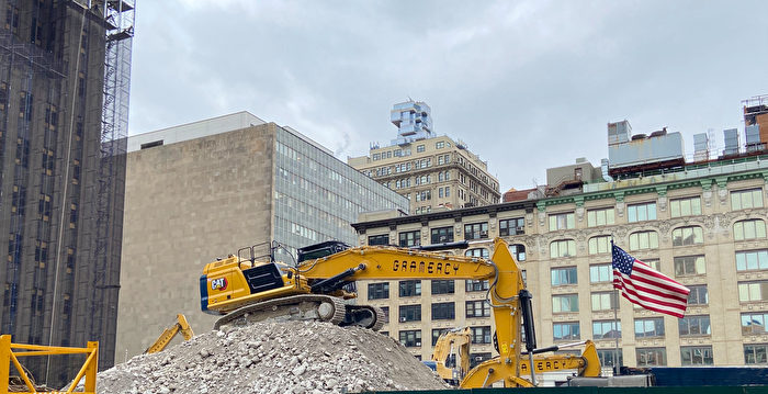 危及老人公寓結構 NUBC籲停拆曼哈頓華埠監獄 | 紐約 | 墳場 | 空氣污染 | 大紀元