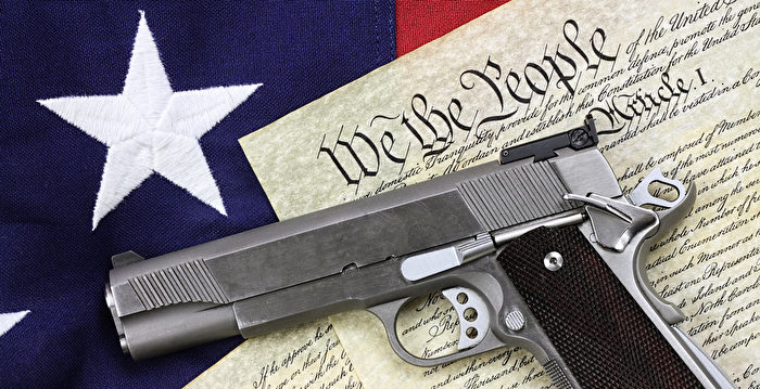 新泽西射杀案引发合法武力讨论 | 枪支 | 大纪元