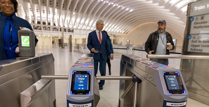 PATH地鐵正式啟用TAPP非接觸式支付系統 | 紐約 | 大紀元