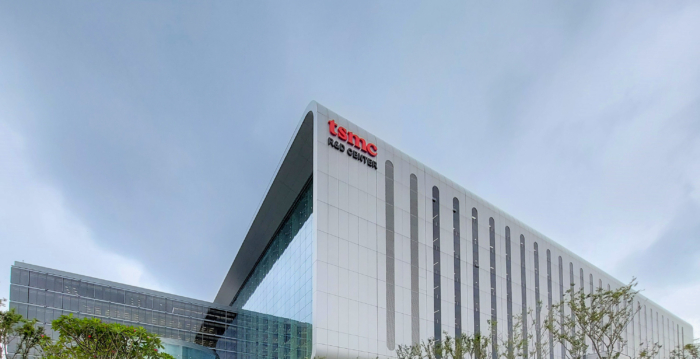 台积电F20厂工人触电亡 竹科管理局：停工调查 | 新竹科学园区 | TSMC | 工安事故 | 大纪元