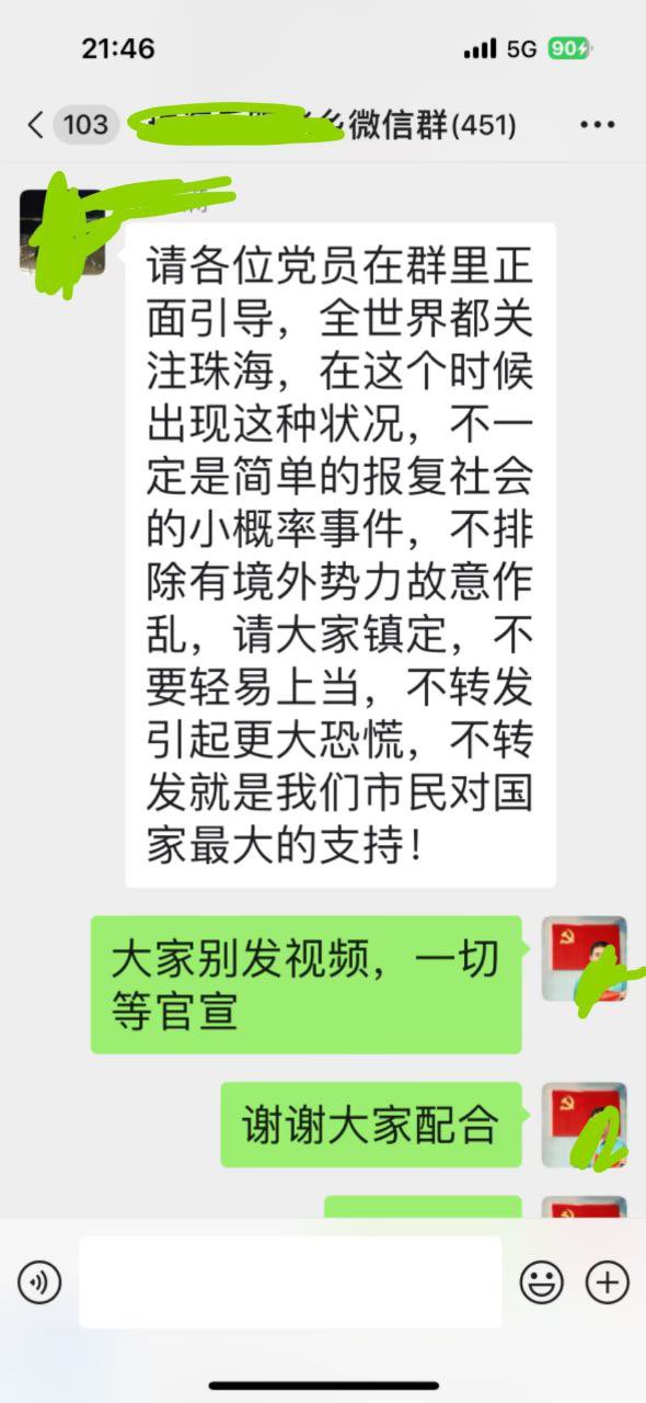 djy/gb/24/11/13/n14370156.md at master · 1992513/djy · GitHub