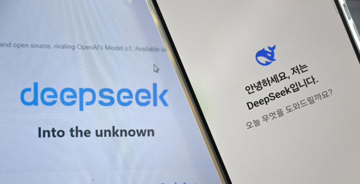 DeepSeek竊120萬信息 喚醒韓對中國IT產品警惕 | deepseek | 掃地機器人 | 電動車 | 大紀元