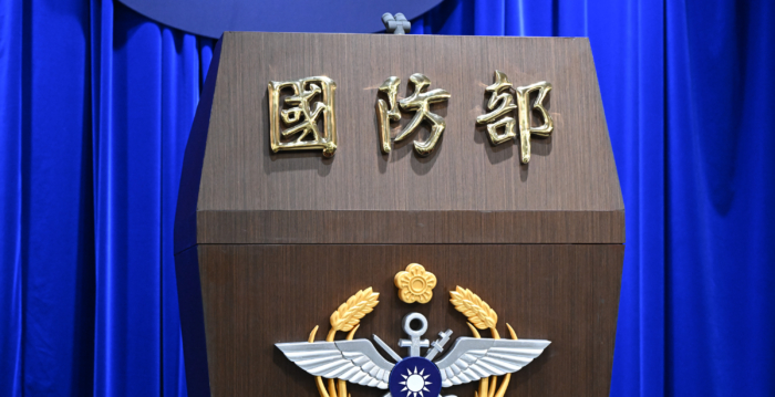 中共50機艦擾台 台國防部：嚴密監控及應處 | 共機 | 台海 | 海峽中線 | 大紀元