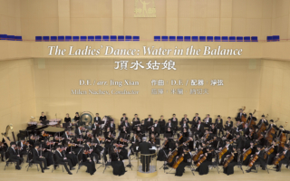 【音樂】2023 神韻交響樂《頂水姑娘》