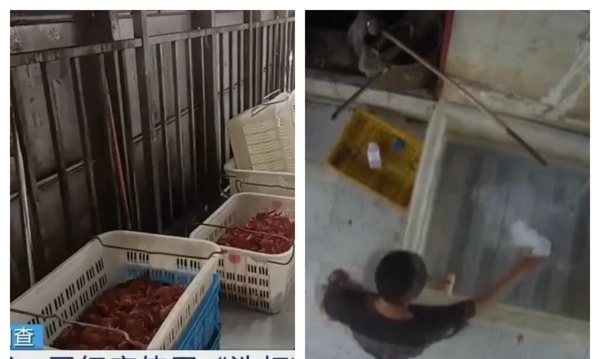 南京网红外卖店用工业草酸清洗小龙虾 | 兄弟龙虾 | 大纪元