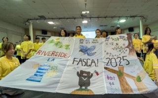 台美青年文化接力 FASCA培訓激發認同與自信