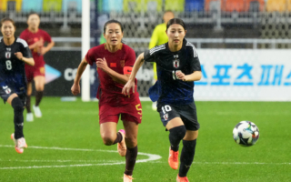 中國女足戰平日本隊 無緣東亞杯冠軍