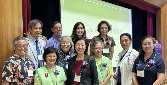 美華慈心關懷聯盟慶典：以人為本的AI照護藍圖 | 苗必達 | 大紀元