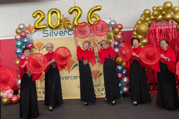 銀康喜樂會：四大中心長者齊聚年度盛典 | 銀康老年活動中心 | 李小賓醫生 | 費城 | 大紀元