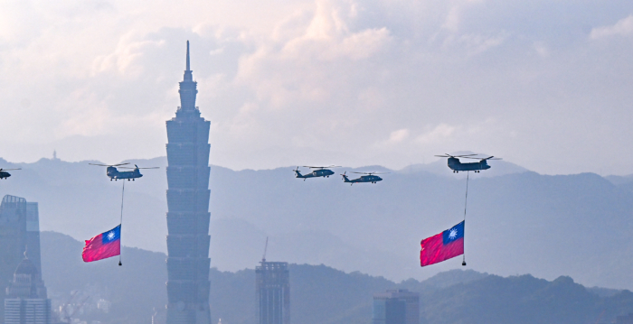 亚洲人均GDP 台湾超越日韩排名第4 | IMF | 台湾大纪元 | 经济 | 大纪元