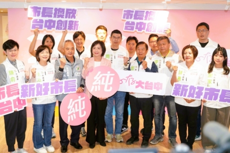 开箱市政办公室 何欣纯:评估卢政策、留下好的 | 卢秀燕 | 杨琼璎 | 大纪元