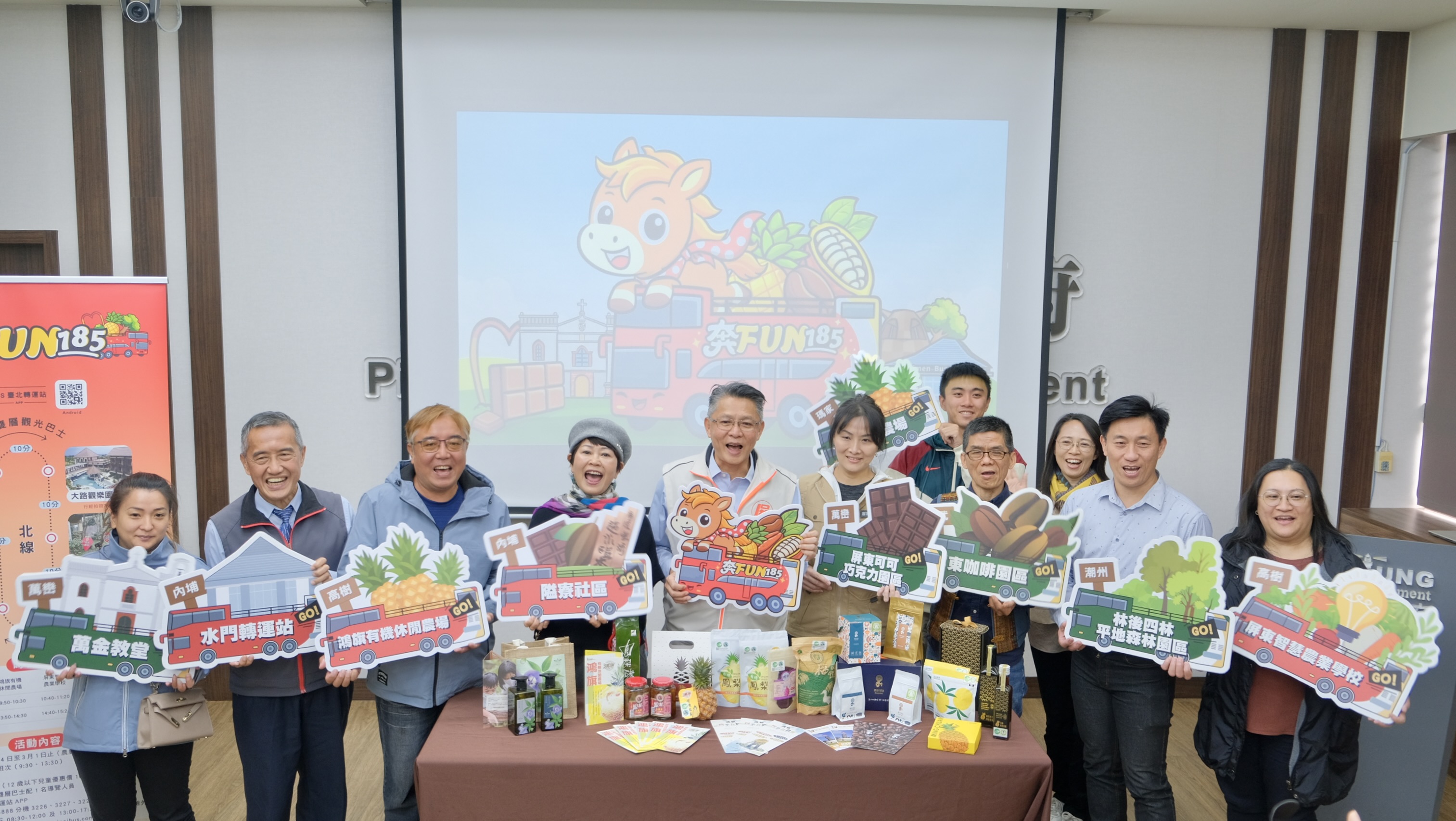 屏东双层巴士开跑 南北双线畅游沿山秘境 | 观光 | 屏东县政府 | 交旅处 | 大纪元