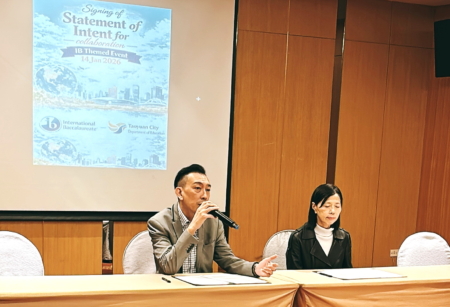 推动国际教育发展 桃园教育局与国际文凭签合作意向书 | 大纪元